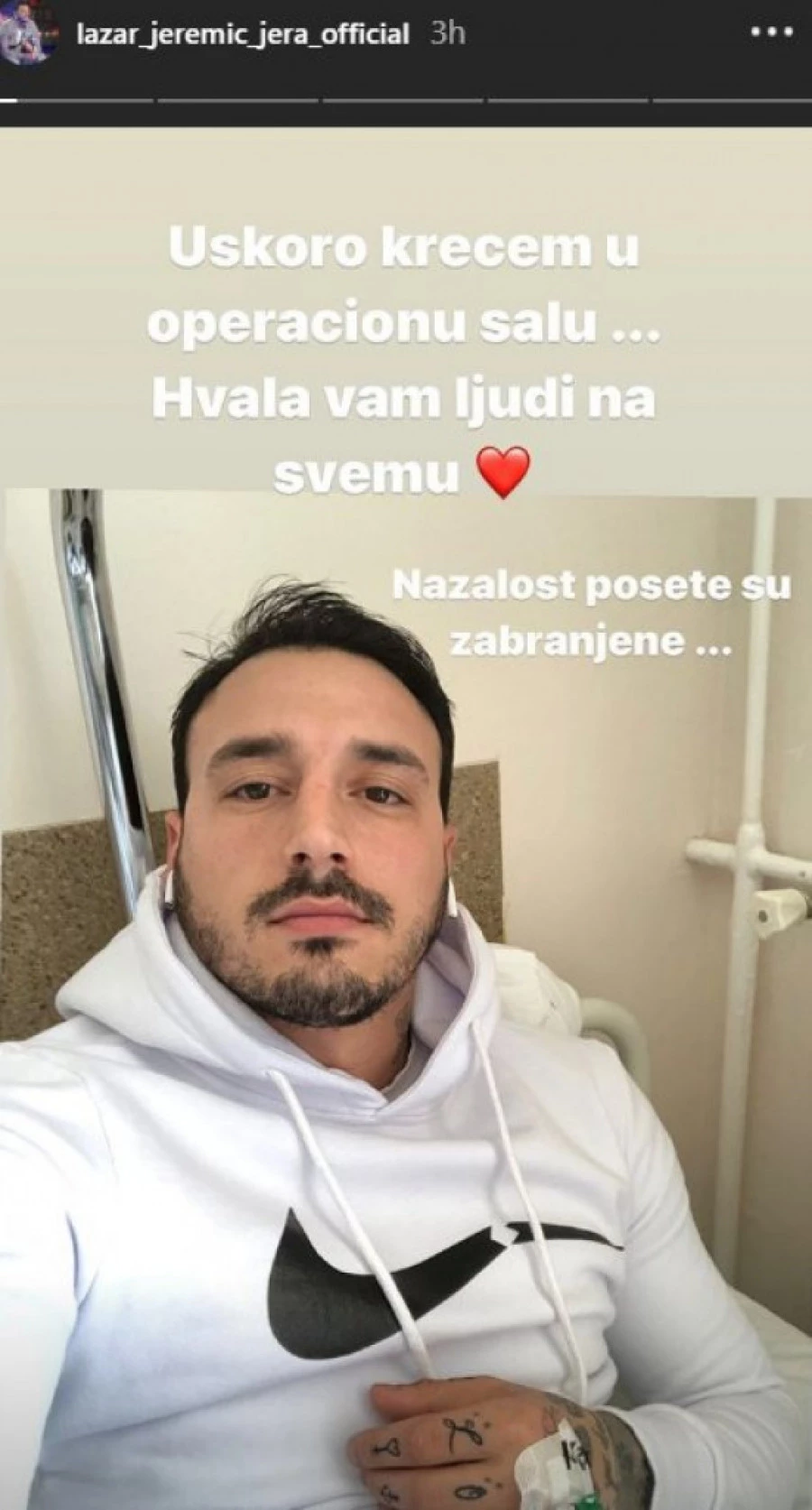 ZADRUGAR HITNO HOSPITALIZOVAN: Hitna pomoć pod rotacijom ga prevezla u ...