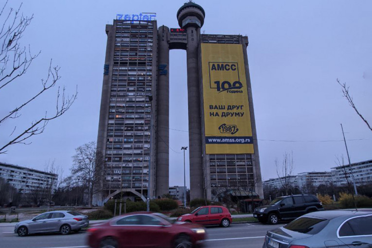 Život u Geneks kuli