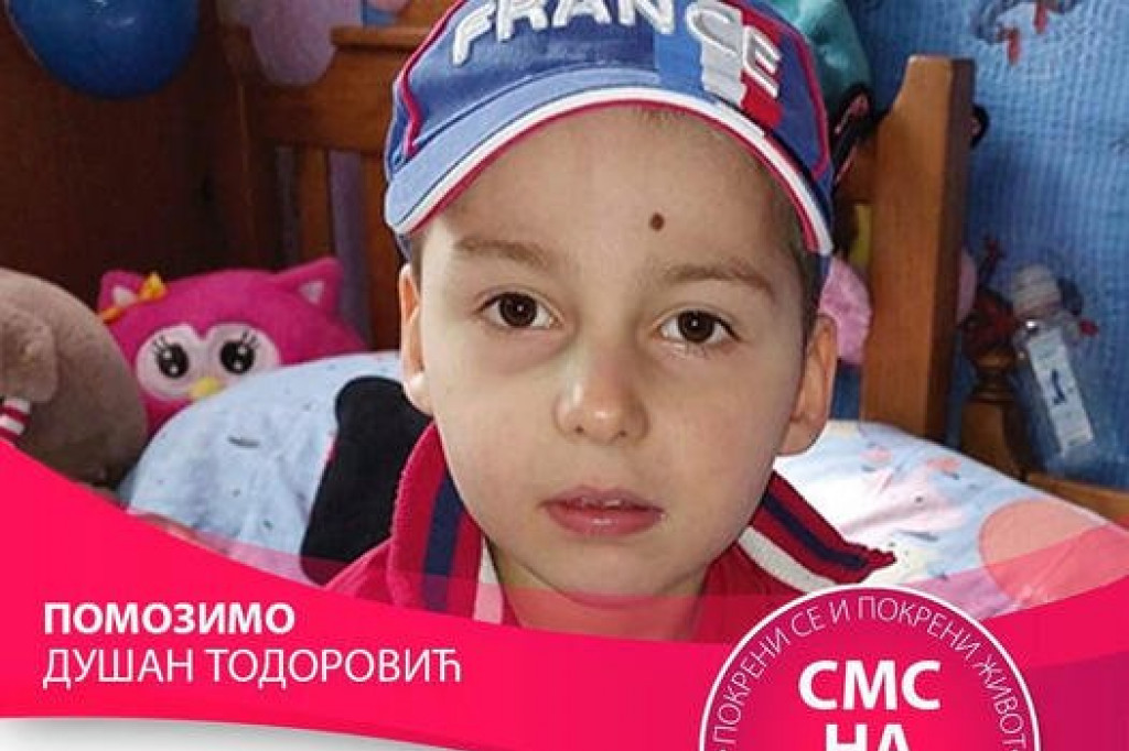 POMOZIMO MALOM DULETU DA OZDRAVI! Mole se svi koji su u mogućnosti da ...