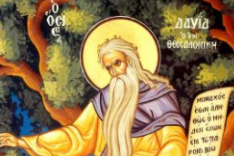 On slepima vraća vid, a opsednute vraća na pravi put! Danas je DAVID ...