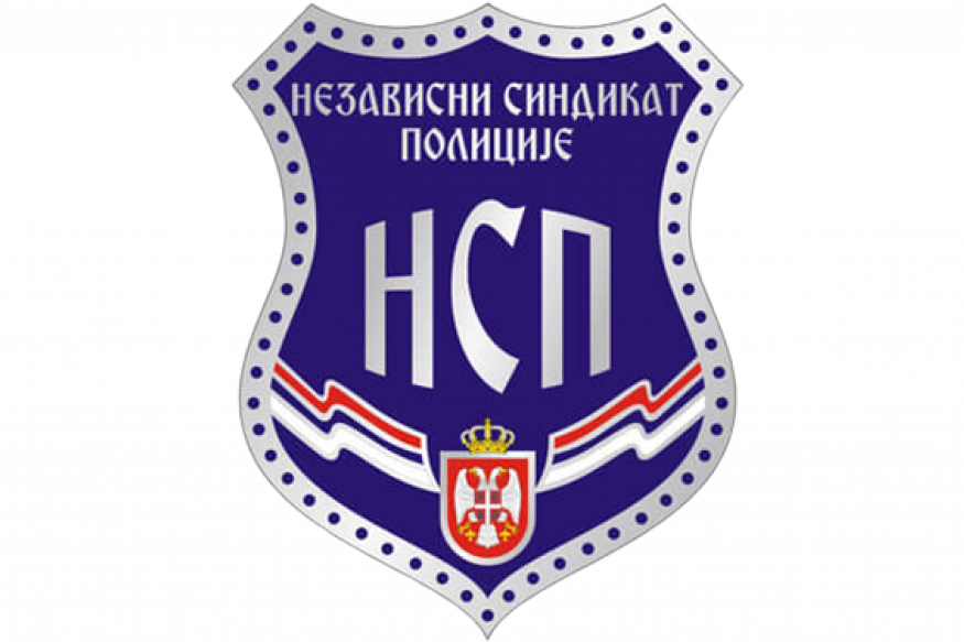 Nezavisni sindikat policije podržao usvajanje novog Zakon o unutrašnjim ...