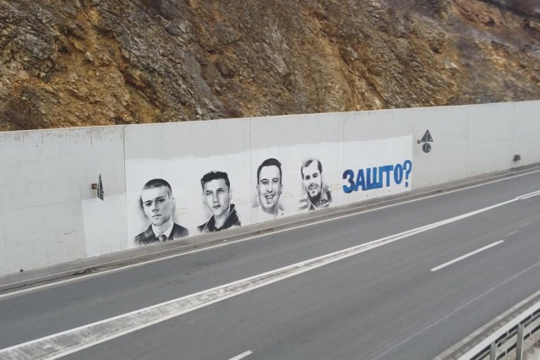 PRE 24 GODINE GRADOM SU ODJEKIVALI ZVUCI TRUBA, A ONDA ŽIVOT POSTANE ...