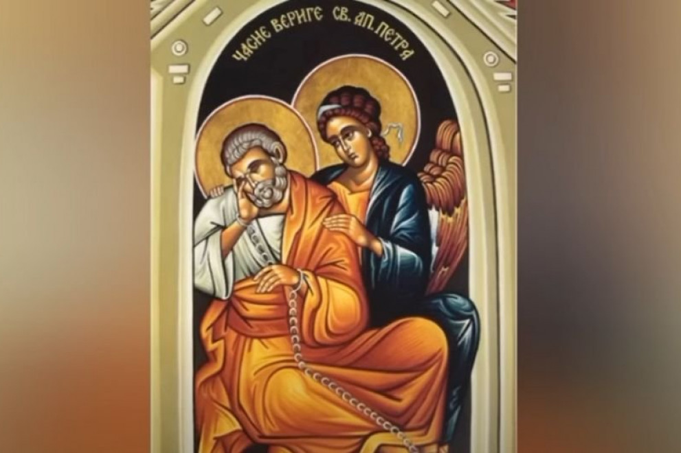 SLAVIMO ČASNE VERIGE SVETOG APOSTOLA PETRA: Na ovaj veliki praznik neke stvari morate da uradite ...