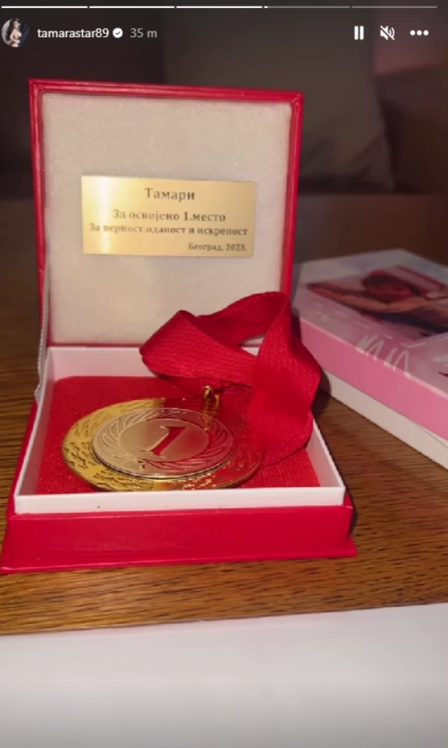 TAMARA ĐURIĆ ZVANIČNO BROJ JEDAN: Starleta dobila zlatnu medalju, evo ...