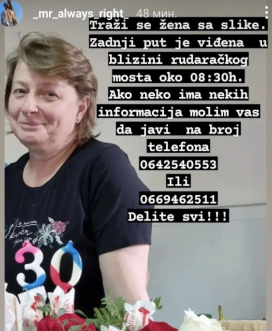 KOSOVSKA MITROVICA NA NOGAMA! Policija traga za nestalom Jasminom, pretražuju teren, evo KADA je ...