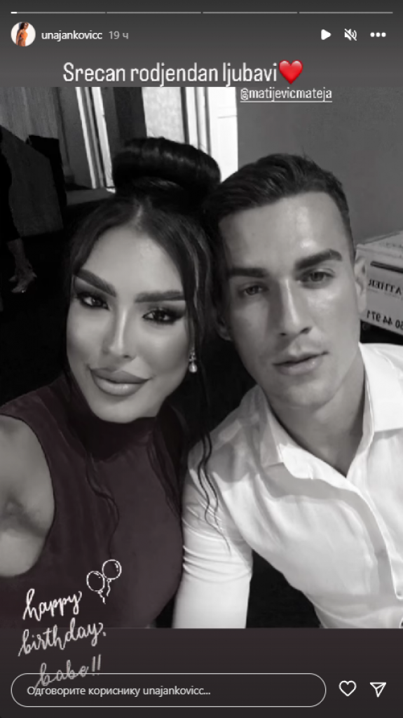 PROCURILA VRELA FOTKA: Mateja Matijević uhvaćen sa NOVOM DEVOJKOM, sve pršti od strasti, a tek ...