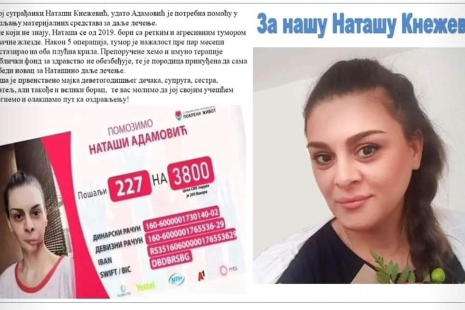 NATAŠA (45) NIJE NI SLUTILA DA BOLUJE OD OVE BOLESTI, A SAD JOJ TREBA ...