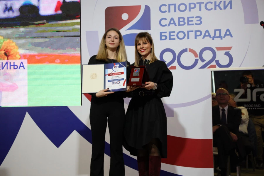 SVEČANOST SPORTSKOG SAVEZA BEOGRADA: Dodeljene TRADICIONALNE NAGRADE ...