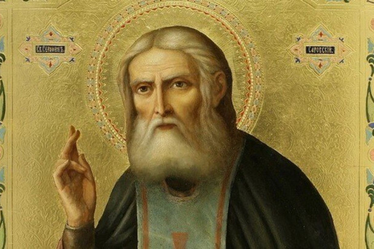 KAKO DA PRONAĐETE MIR? Prepodobni Serafim Sarovski otkriva tajne ...