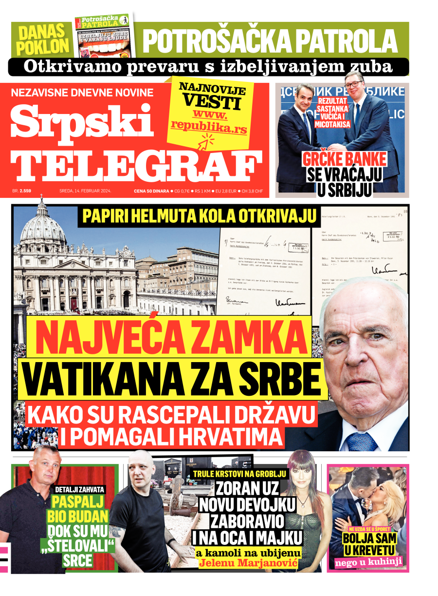 ŠTA ZNA VODITELJKA GDE JE ŠPANIJA, A GDE PAKISTAN?! Nesvakidašnji gaf ...