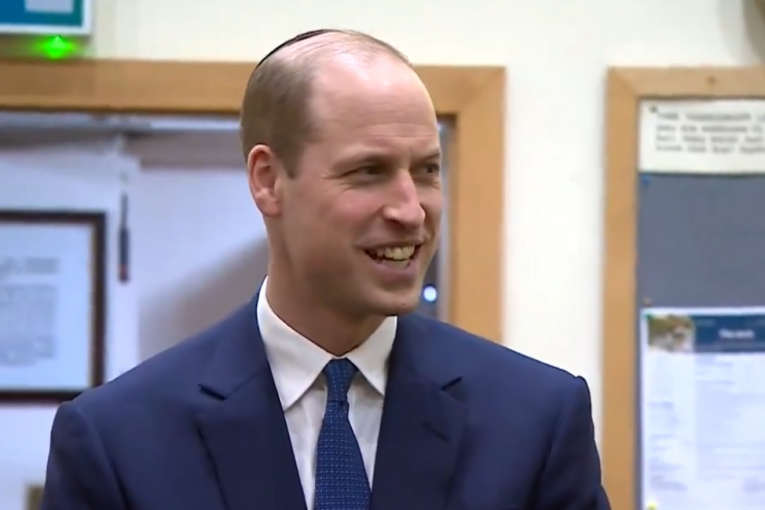 PRINC VILIJAM PRVI PUT U JAVNOSTI OD "NESTANKA" SUPRUGE: Britanski ...