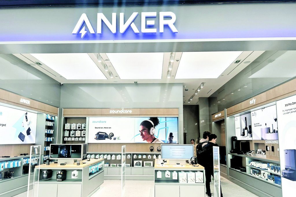 KORAK ISPRED EVROPE: PRVA PRODAVNICA SLAVNOG KALIFORNIJSKOG BRENDA NA STAROM KONTINENTU OTVORENA ...