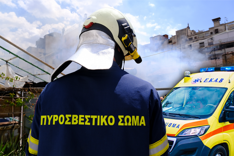 PRVE FOTOGRAFIJE NAKON STRAVIČNE EKSPLOZIJE U KOJOJ SU POVREĐENI SRBI! Apartman uništen, naši ...